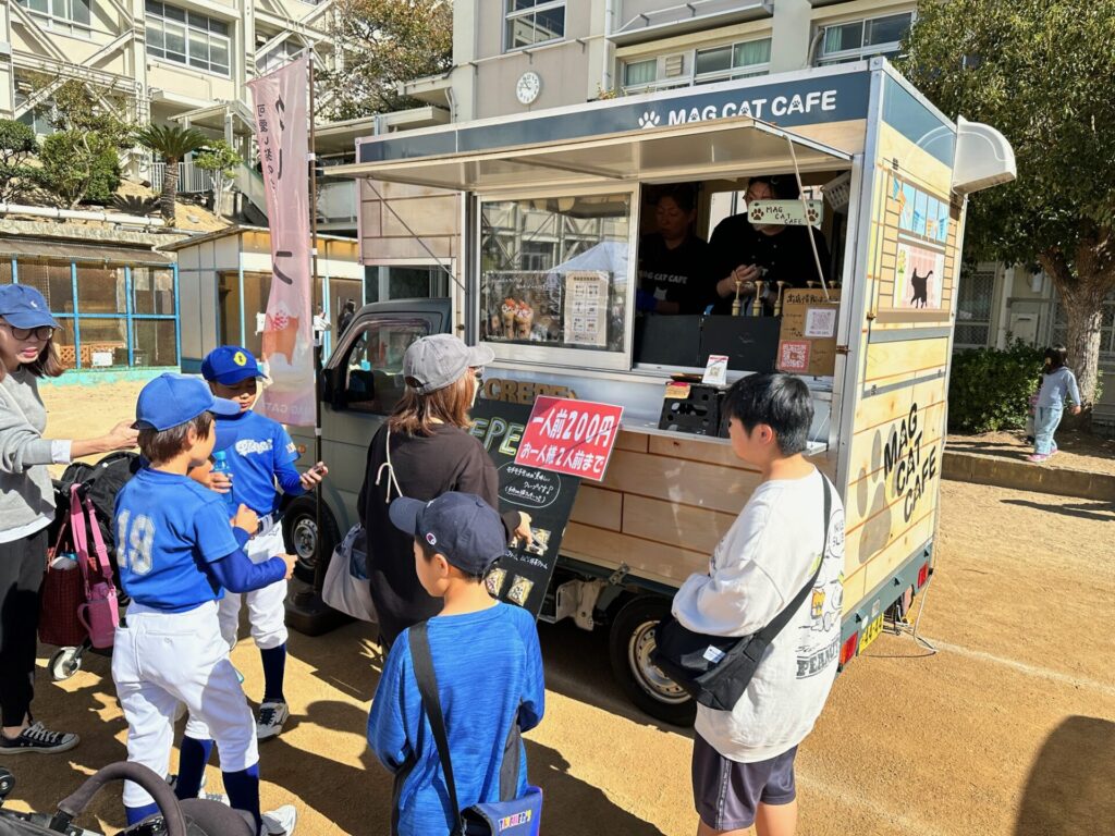 第19回乙木ふれあいまつり | 笑顔と満足そして感動をクリエイトする - 有限会社マックス